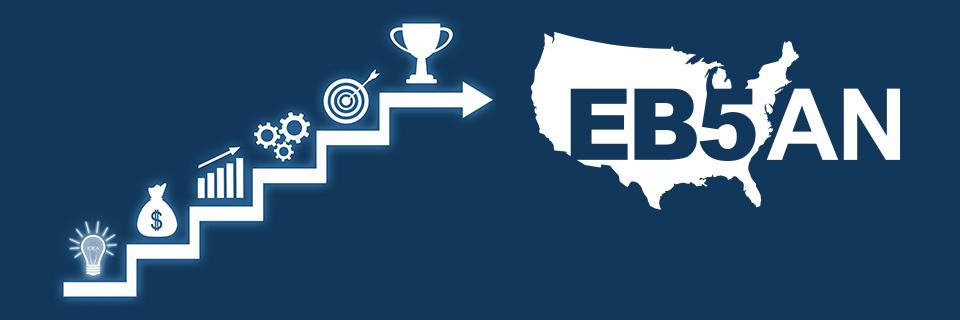 How to Select the Best EB-5 Projects to Invest In - EB5AN